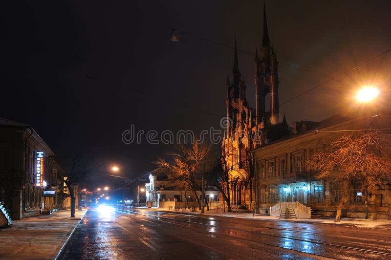 Samara editorial photography. Image of landscape, named - 87263282