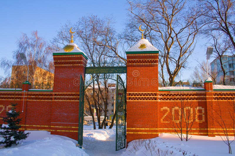 The Samara Cathedral Mosque, a Unique Architectural Complex, is One of ...