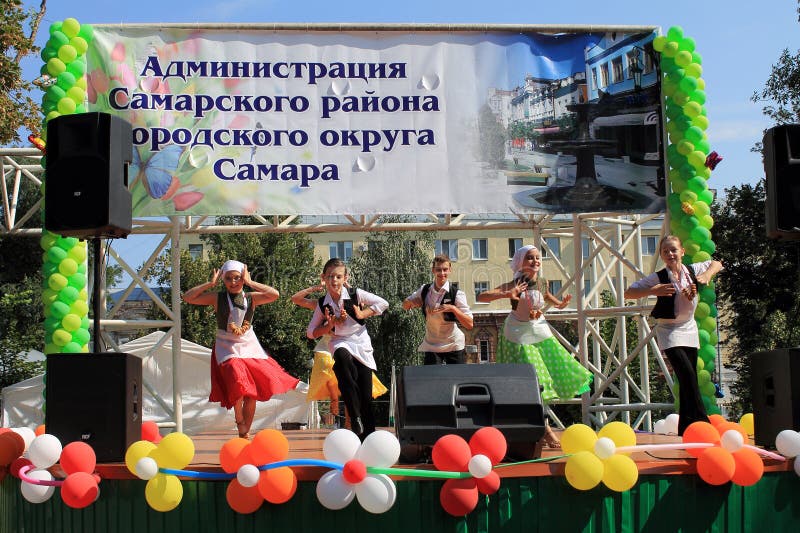 Samara, Russia - August 24, 2014: the Musical Performance of the ...