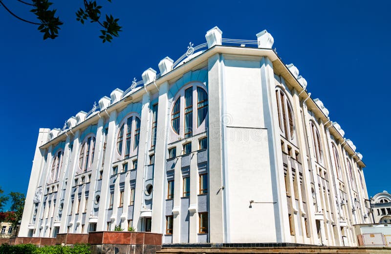 Samara State Philharmonic in Russia Stock Photo - Image of exterior ...