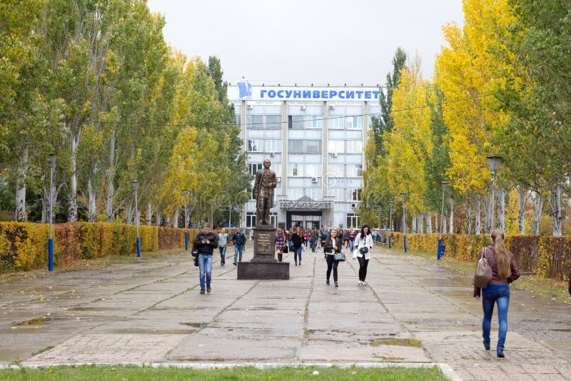 Samara State University editorial photography. Image of lanterns ...