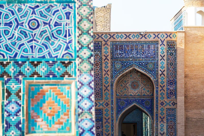 Samarkand stock photo. Image of ancient, muslim, design - 123800618