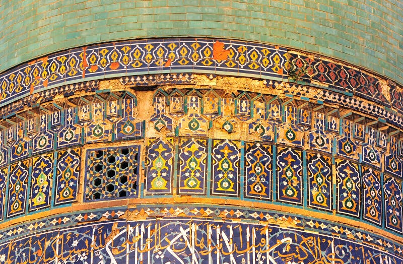 Mosque ornament pattern stock photo. Image of islamic - 15836806