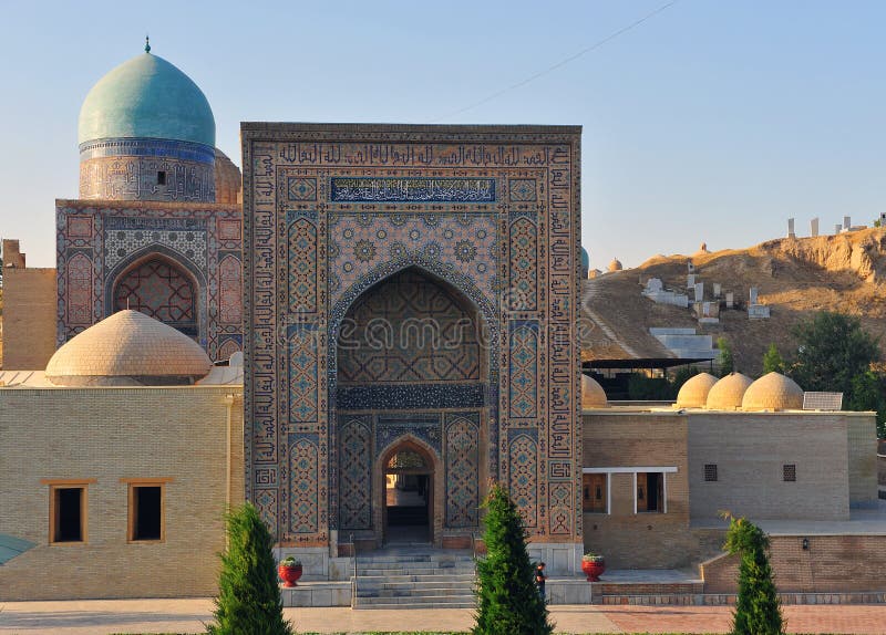 Samarkand: Shah-i-zinda Gate Stock Image - Image of destination ...