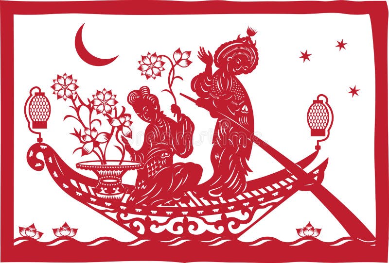 Sampan stock vector. Illustration of lantern, junk, isolated - 23793669