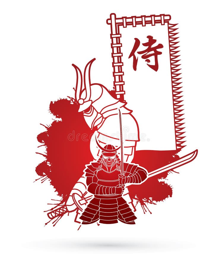 2 Samurai Composition with Flag Japanese Font Mean Samurai Graphic ...