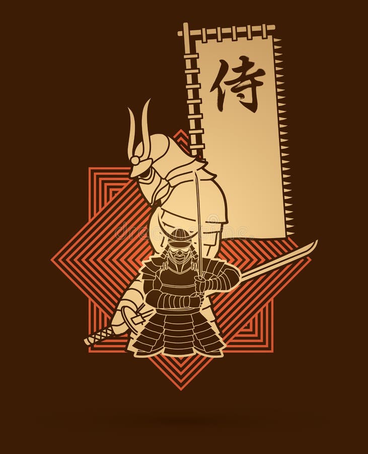 2 Samurai Composition with Flag Japanese Font Mean Samurai Graphic ...