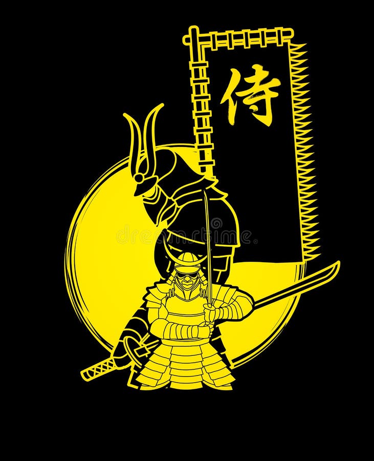 2 Samurai Composition with Flag Japanese Font Mean Samurai Graphic ...