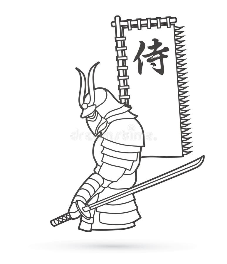 Samurai Standing with Sword and Flag Samurai Japanese Text Graphic ...
