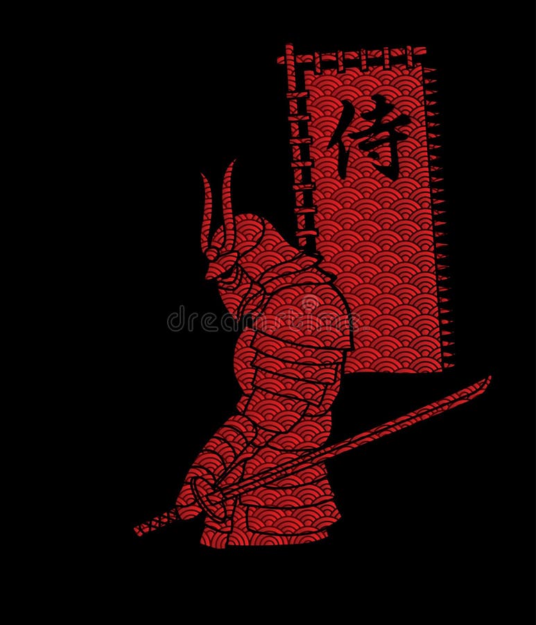 Samurai Standing with Sword and Flag Samurai Japanese Text Graphic ...