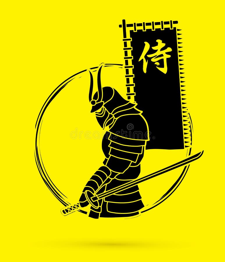 Samurai with flag graphic stock vector. Illustration of martial - 82046580