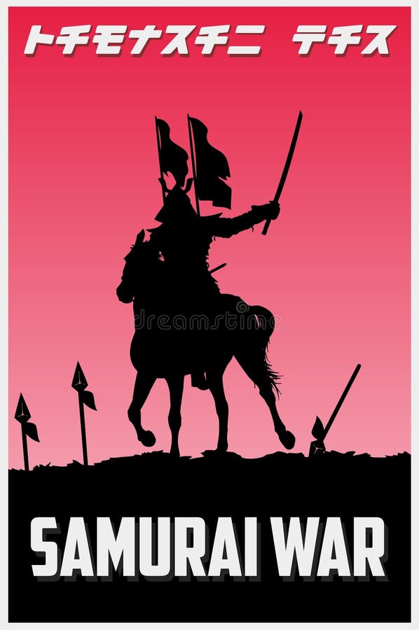 Samurai War Poster with the Silhouette of a Samurai Stock Vector ...