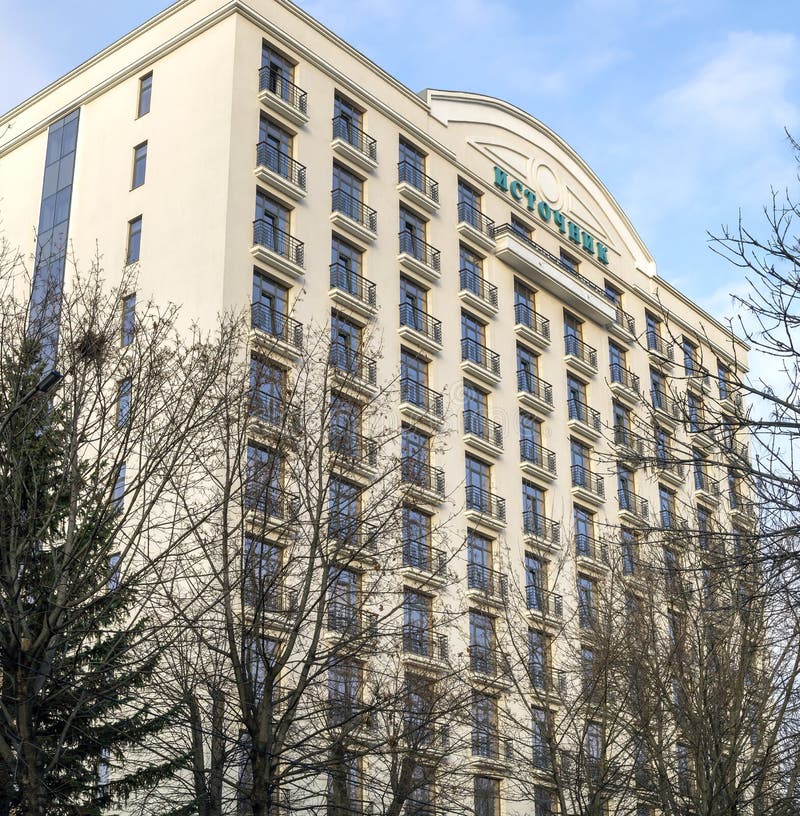 Sanatorium "Source". City of Essentuki Editorial Stock Photo - Image of ...