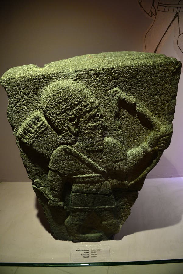 Sanliurfa Archeology Museum is in Turkey. Editorial Stock Photo - Image ...