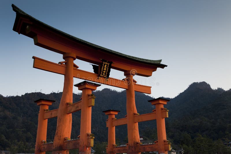Santuário Xintoísmo De Itsukushima Foto de Stock - Imagem de hiroshima ...
