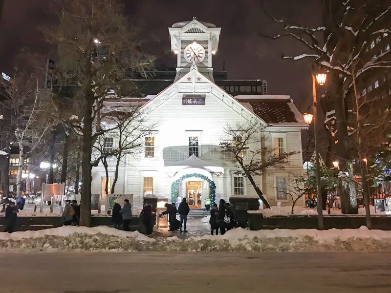 SAPPORO, JAPAN - DEC 17, 2016: a Symbolic Clock Tower in Sapporo ...