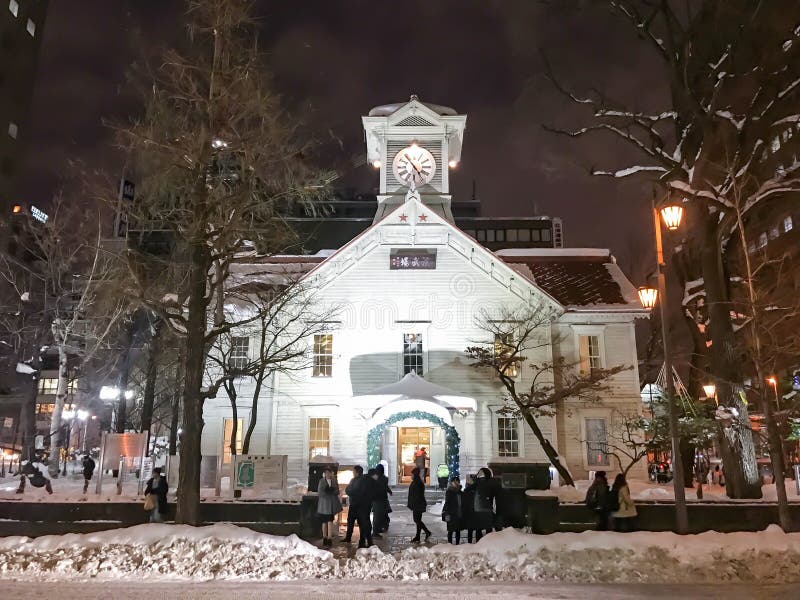 SAPPORO, JAPAN - DEC 17, 2016: a Symbolic Clock Tower in Sapporo ...