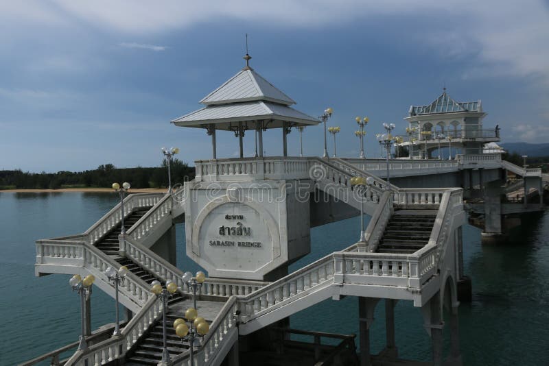 Sarasin Bridge stock photo. Image of bridge, fern, condominium - 44343546