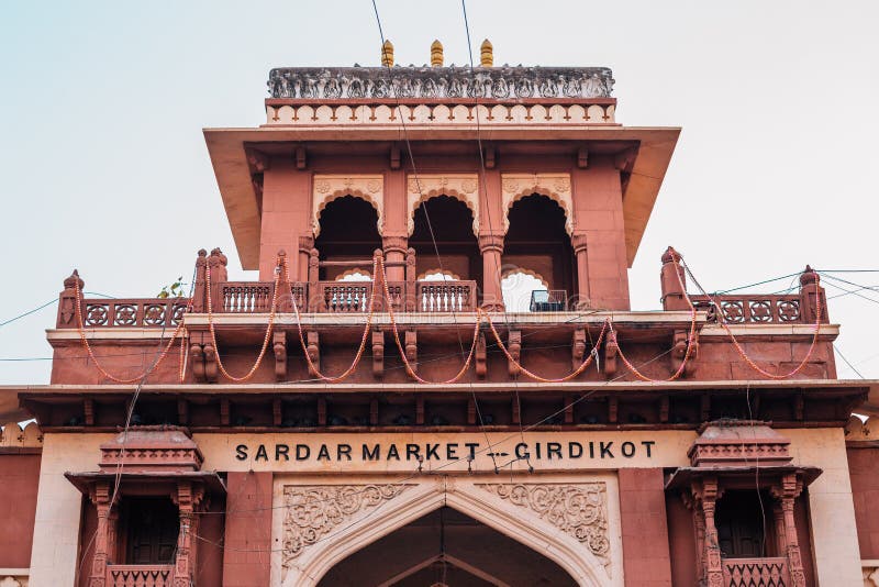 Sardar Market Old Tower in Jodhpur, India Stock Photo - Image of ...