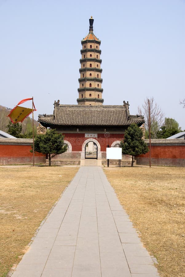 Sarira Pagoda in the Emperor Mountain Resort Stock Photo - Image of ...