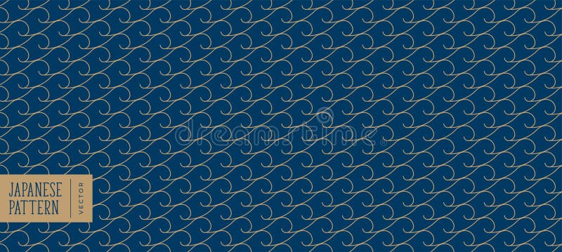 Sashiko Style Japanese Pattern Decorative Banner Design Stock Vector ...