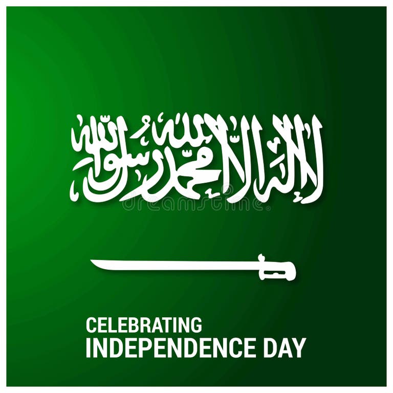 Saudi Arab Independence Day Stock Vector - Illustration of arabic ...