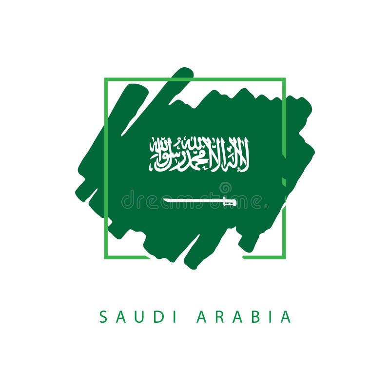 Saudi Arabia Brush Logo Vector Design Illustration Stock Vector ...