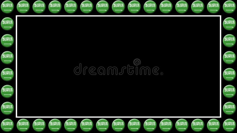 Saudi Arabia Circle Flags, Screen Border Frame, Black Background, 3D ...