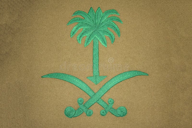 Saudi Arabia coat of arms stock photo. Image of heraldry - 84888832
