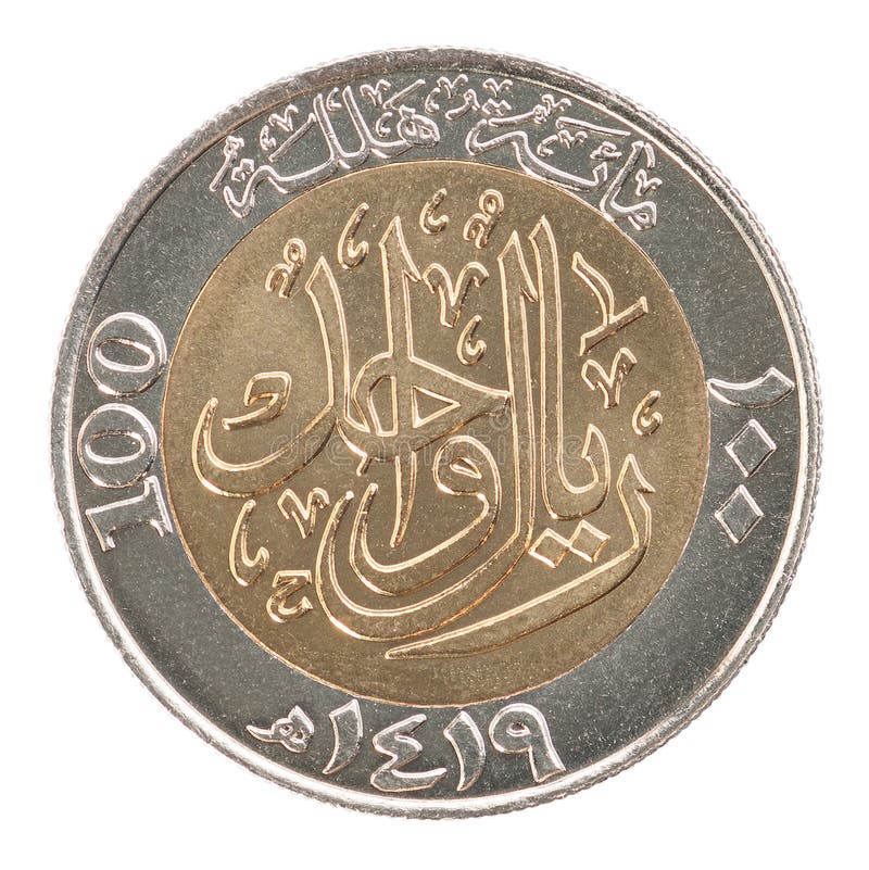 New 50 Halal Coin on Top of Dollar Bills Stock Image - Image of ...