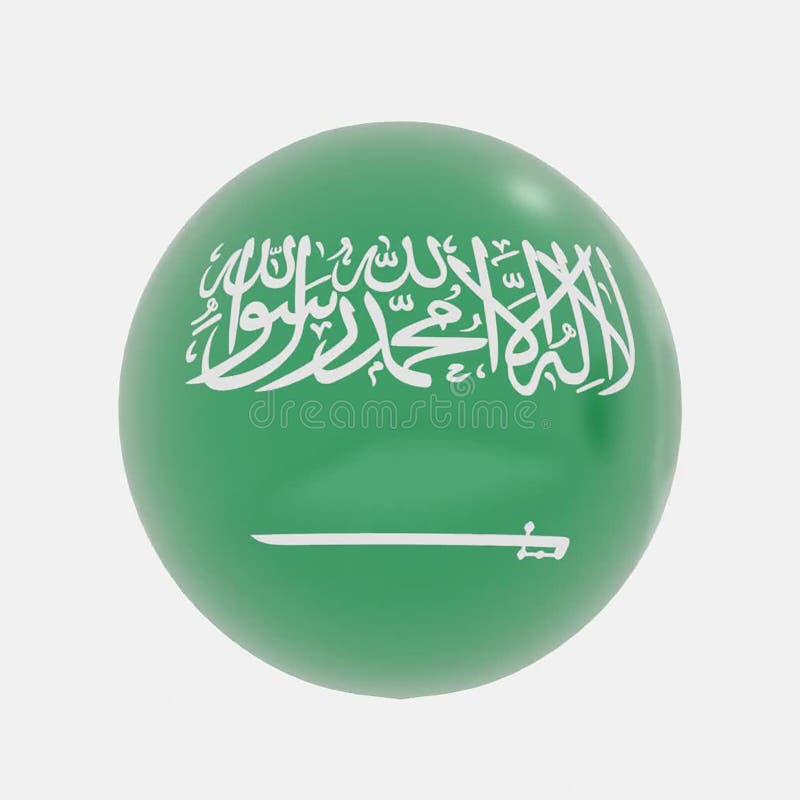 Saudi Arabia Countries Flag Icon or Symbols Stock Illustration ...