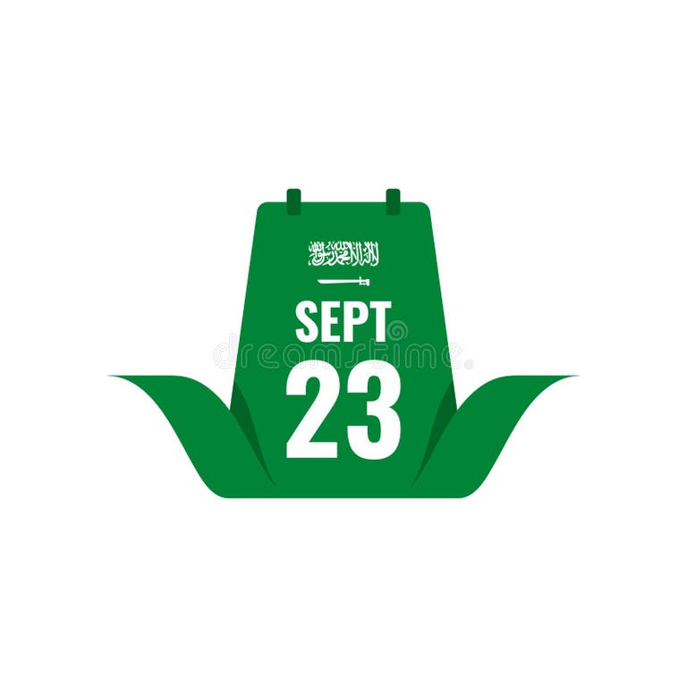 Saudi Arabia Element Independence Day Illustration Design Vector Stock ...