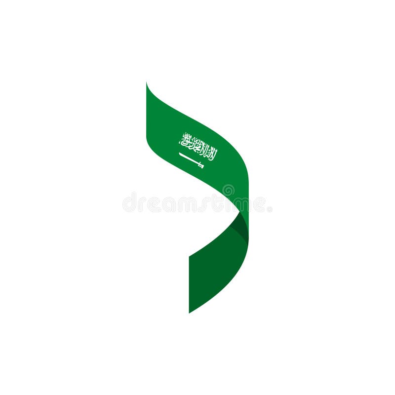 Saudi Arabia Element Independence Day Illustration Design Vector Stock ...