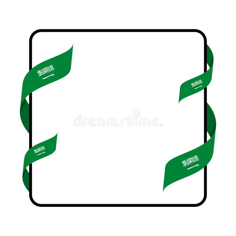 Saudi Arabia Element Independence Day Illustration Design Vector Stock ...
