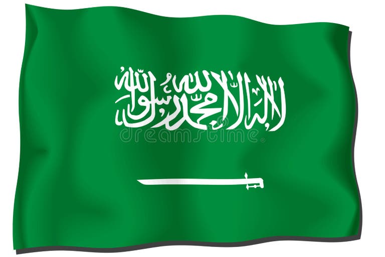 Saudi National Emblem Stock Illustrations – 3,658 Saudi National Emblem ...