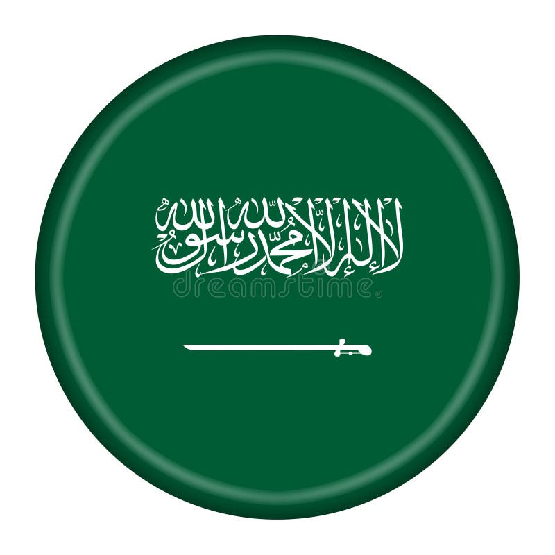 Saudi Arabia Flag Button Illustration with Clipping Path Stock ...