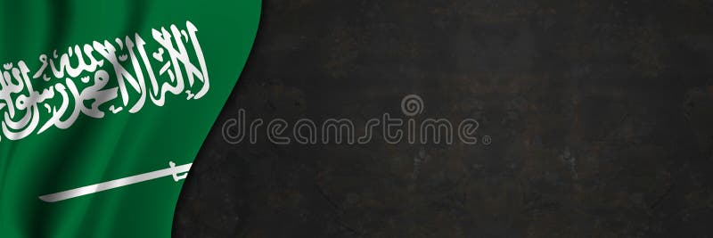 Saudi Arabia Flag on Concrete Wall. Banner with Fabric Texture of the ...