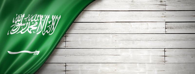 Saudi Arabia Flag on Old White Wall Banner Stock Photo - Image of ...