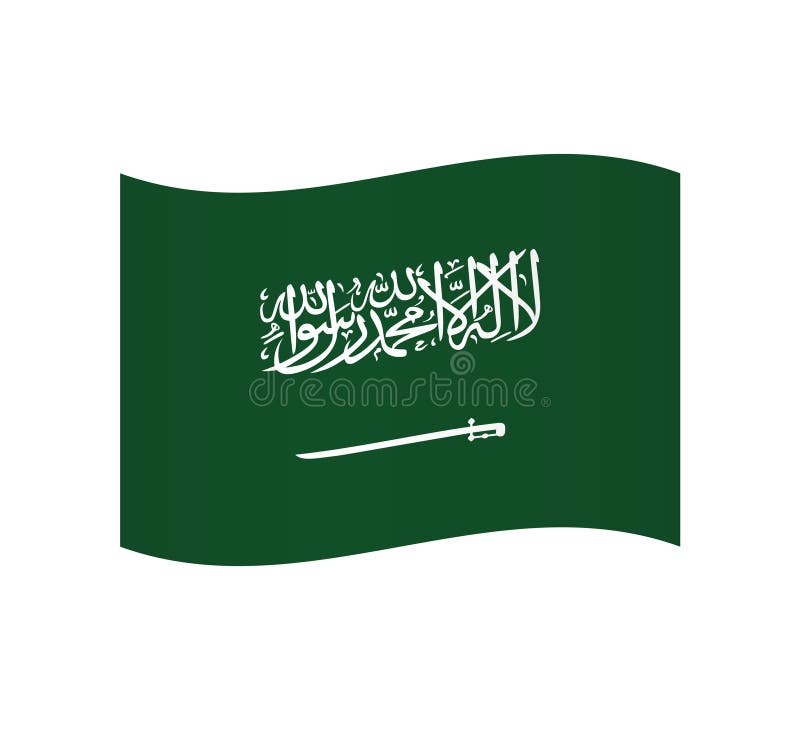 Wavy Vector Flag of Saudi Arabia Stock Illustration - Illustration of ...