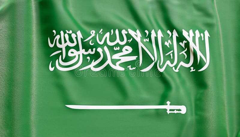 Folded Flag of Saudi Arabia with Visible Satin Texture Stock ...