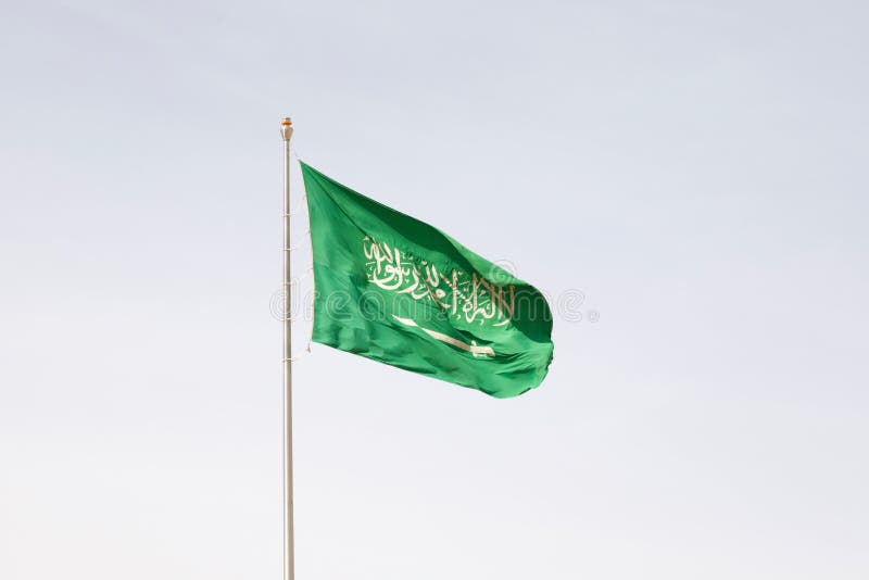 Saudi Arabia Flag Waving in the Wind Stock Photo - Image of saudi ...