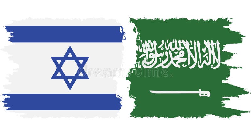 Saudi Arabia and Israel Grunge Flags Connection Vector Stock Vector ...