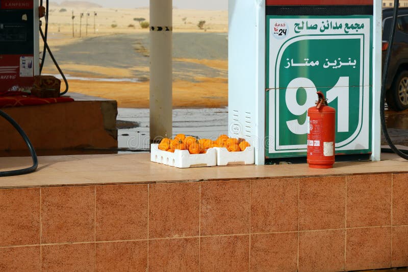 Saudi, Arabia - 13 Mar 2020: the Filling Station in the Desert, Saudi ...