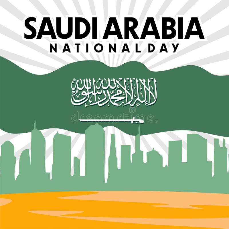 Saudi Arabia National Day with Saudi Arabia Flag Stock Vector ...