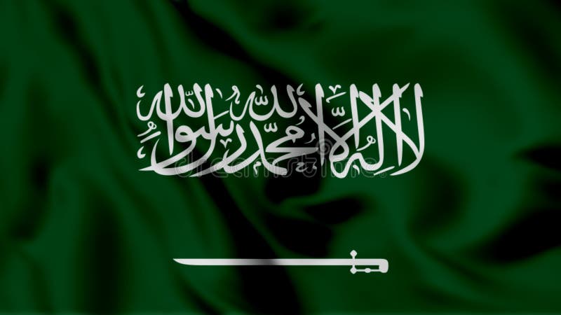 Saudi Arabia National Flag Waving Flag 3D Stock Illustration ...