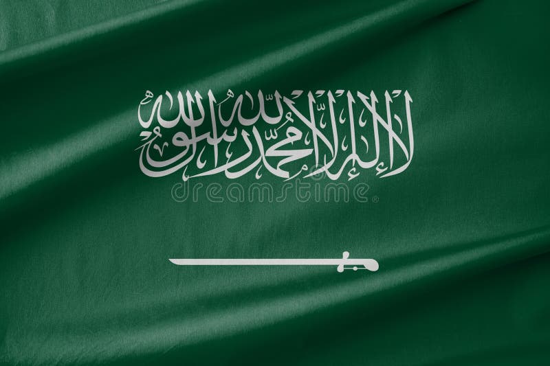 Saudi Arabia National Flag Waving in the Wind Stock Image - Image of ...