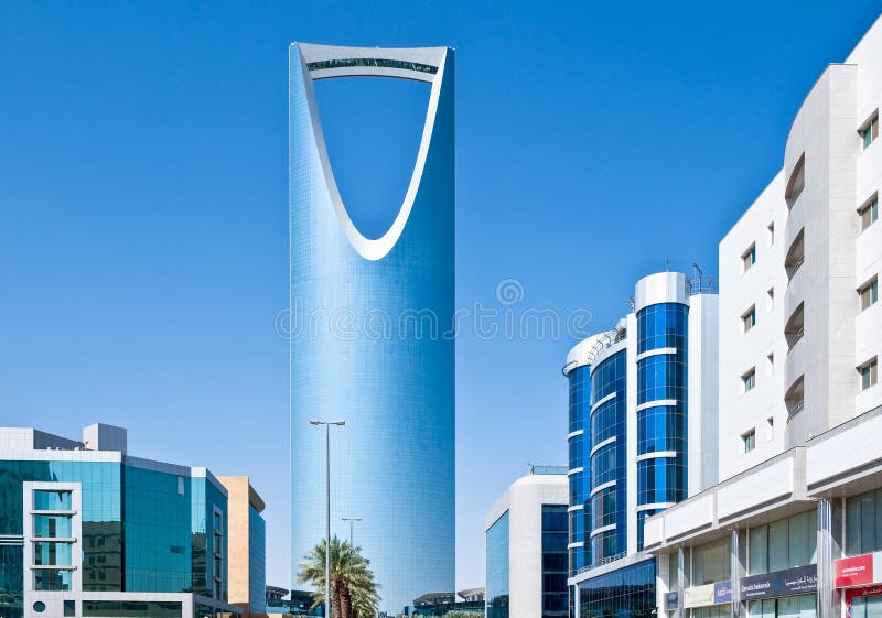 Saudi Arabia editorial photo. Image of architecture, modern - 63795096