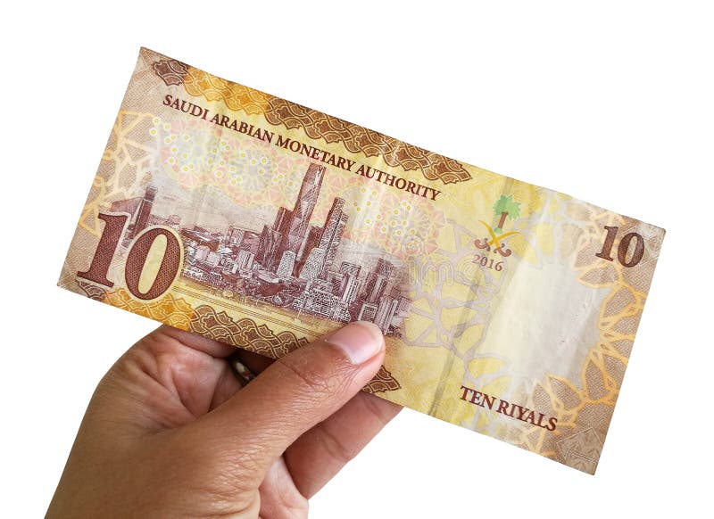 Saudi Arabia 10 Riyal Banknote Stock Photo - Image of green, arabia ...