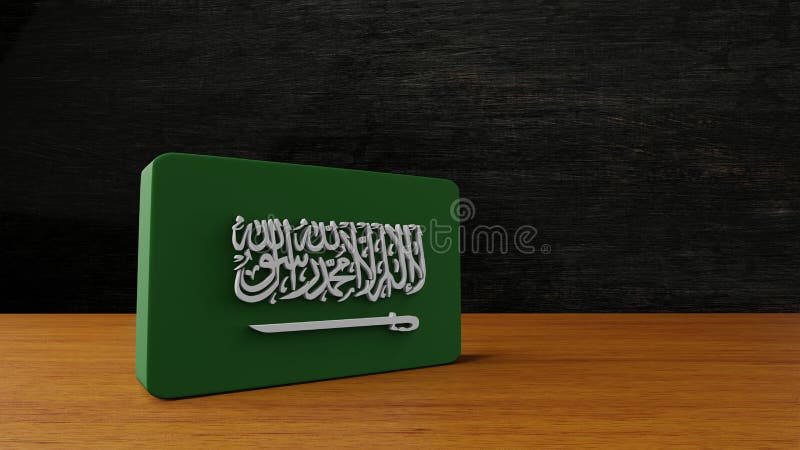 Saudi Arabia Square Flag 3d Rendering Stock Illustration - Illustration ...