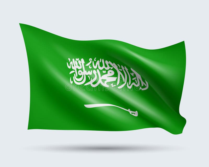 Saudi Arabia vector flag stock vector. Illustration of isolated - 313422033